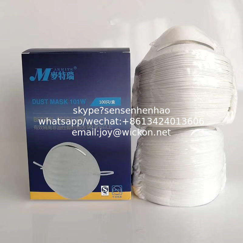EN149:2001+A1:2009 approved FFP2/N95 disposable respirator anti dust ...